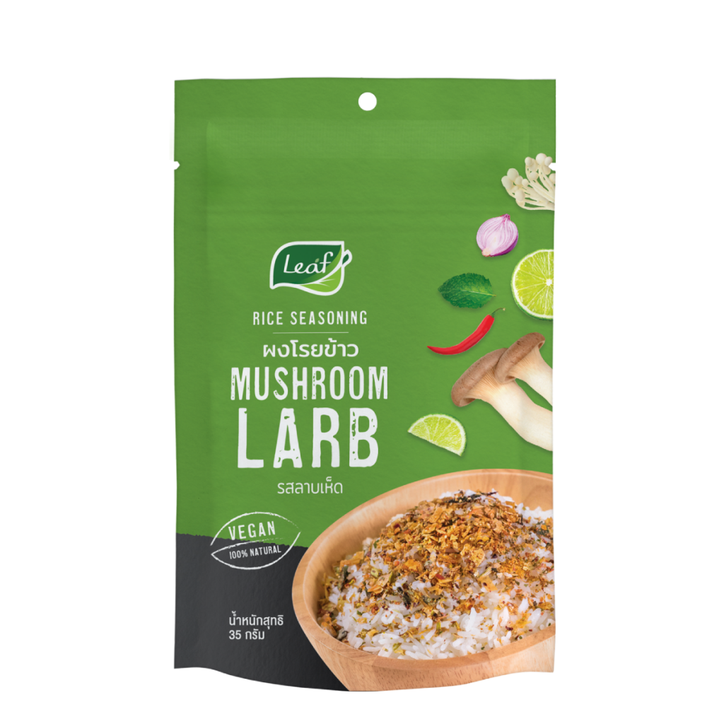 Thai Fine Foods – Eating Right, Eating Leaf